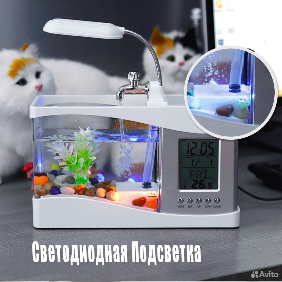 Личный Мини аквариум (новый)