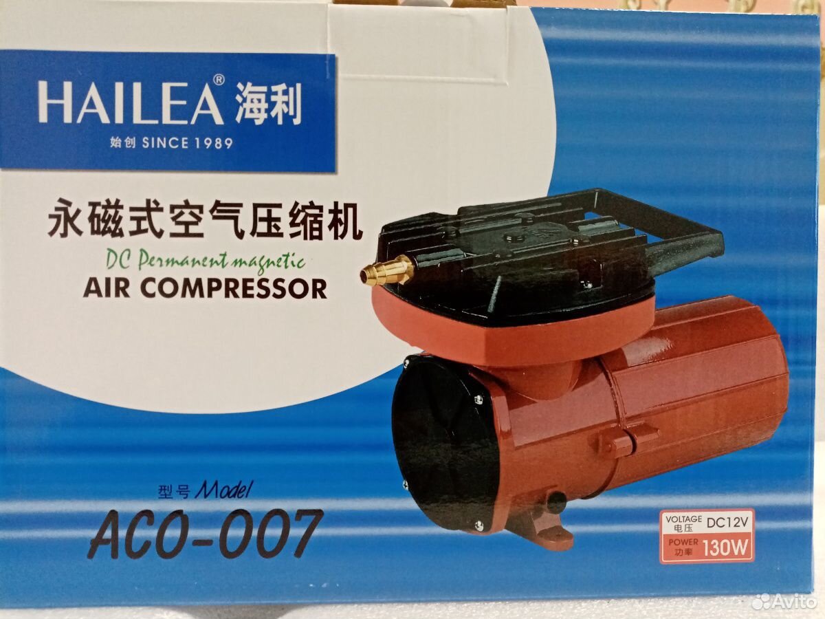 Асо-007 компрессор для перевозки рыбы