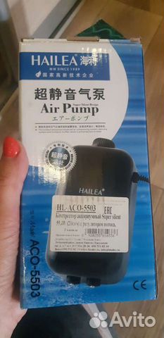 Компрессор аквариумный