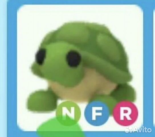 Нфр черепаха