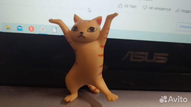 Кот джага джага