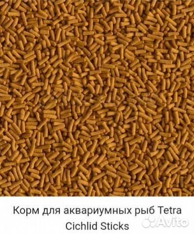 Корм для рыб Тетра Цихлид Стикс (палочки)