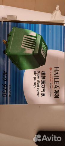 Компрессор hailea aco 9730