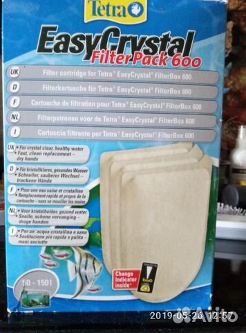 Картридж Tetra для EasyCrystal FilterPack 600 (без