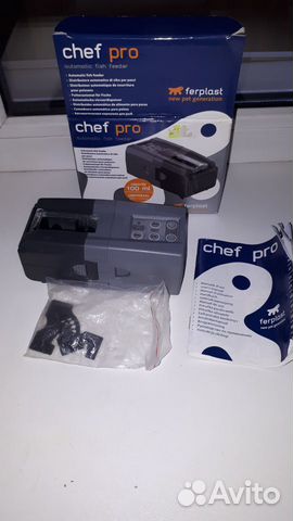 Автоматическая кормушка Ferplast Chef Pro (б/у)