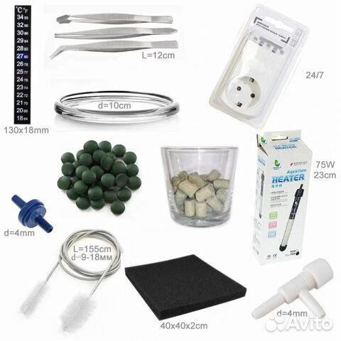 Все для аквариума. Аксессуары,инструменты,корм