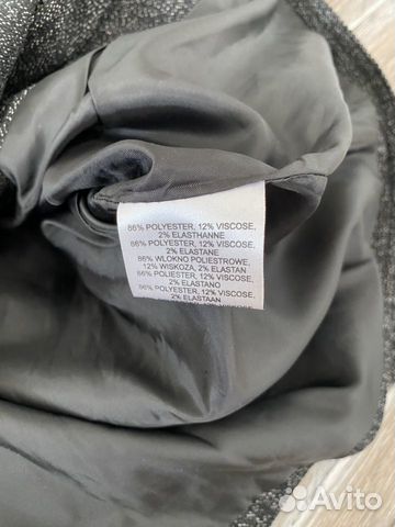 Emma Pernelli оригинал 46-48 рр в Москве, цена 1 500 руб. | Объявления ...