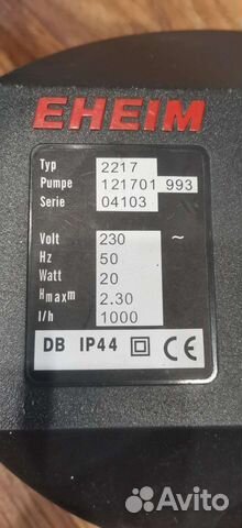 Фильтр внешний eheim classic 2217