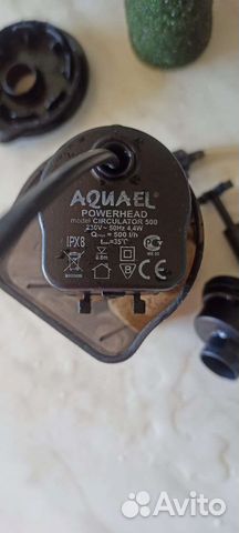 Фильтр aquael circulator 500