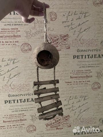 Кокосовое укрытие/домик подвесной