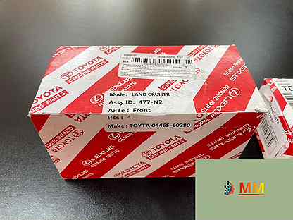 04465-60280 - Купить запчасти и аксессуары для машин и мотоциклов во ...