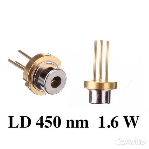 Мощный лазерный диод 450 nm 1.65 W купить в Москве | Электроника | Авито